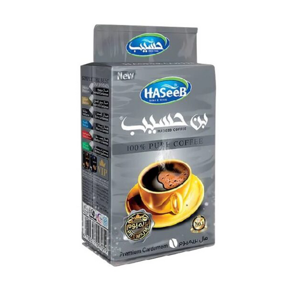Haseeb (Sølv) Premium Kardemomme 10 x 500g – Nordic Engros
