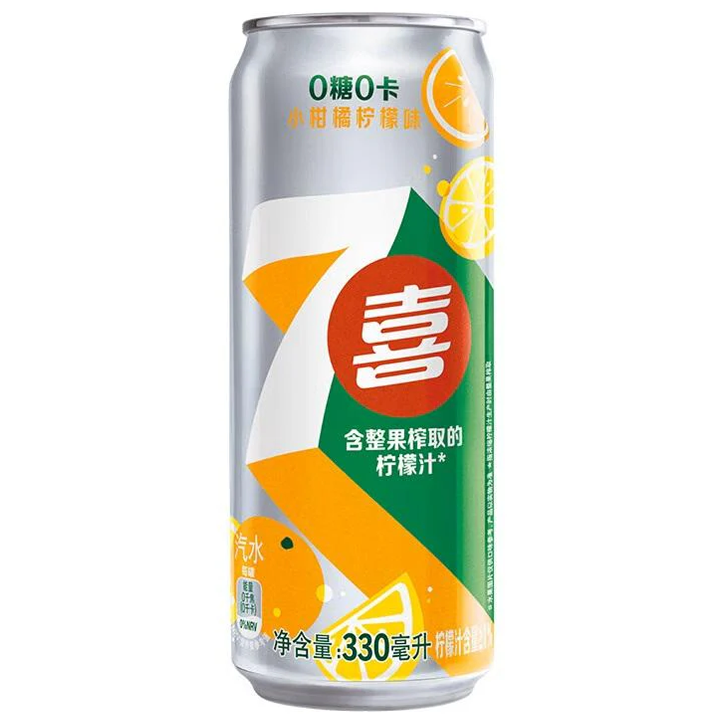 7Up Tangerine Lemon China 330ml x 12 – Nordic Engros