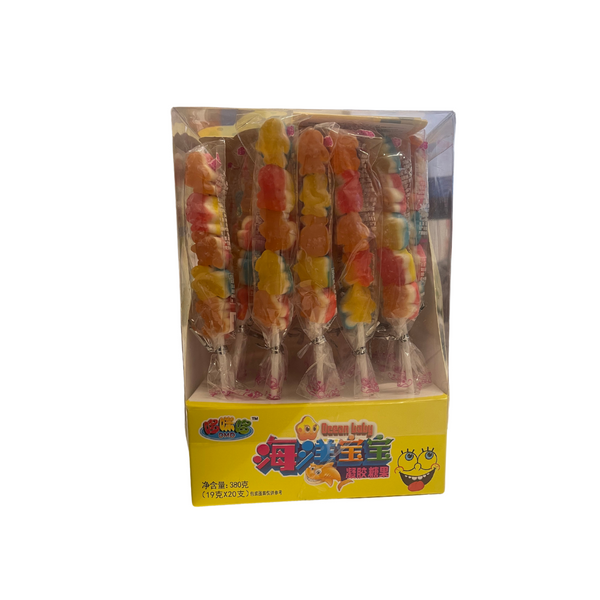 Ocean mix gummies 18G x 20 – Nordic Engros