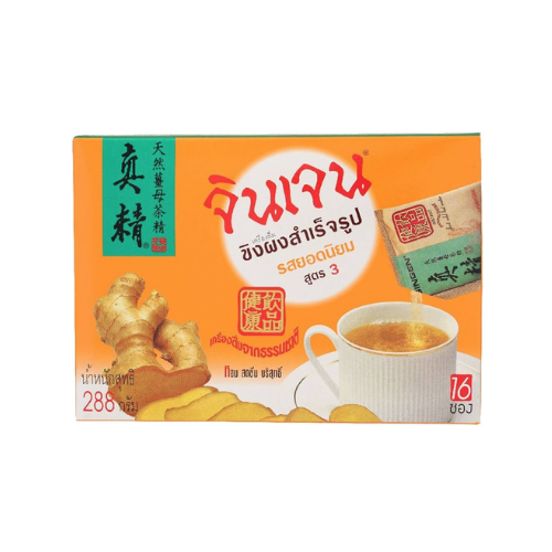 Gingen Tea Instant Popular (Local) 288gr X 24 – Nordic Engros