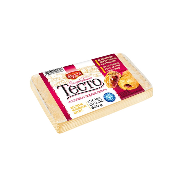 Tradizii Vkusa Frozen Portioned Puff Pastry 800g x 12 – Nordic Engros