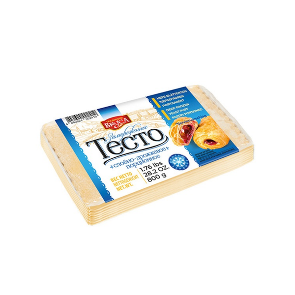 Tradizii Vkusa Frozen Portioned Yeast Puff Pastry 800g x 12 – Nordic Engros